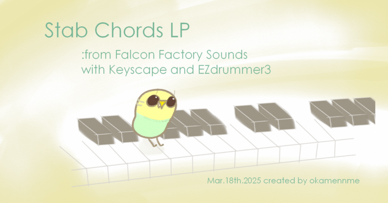 Stab Chords LP | おかめさんはねえ…